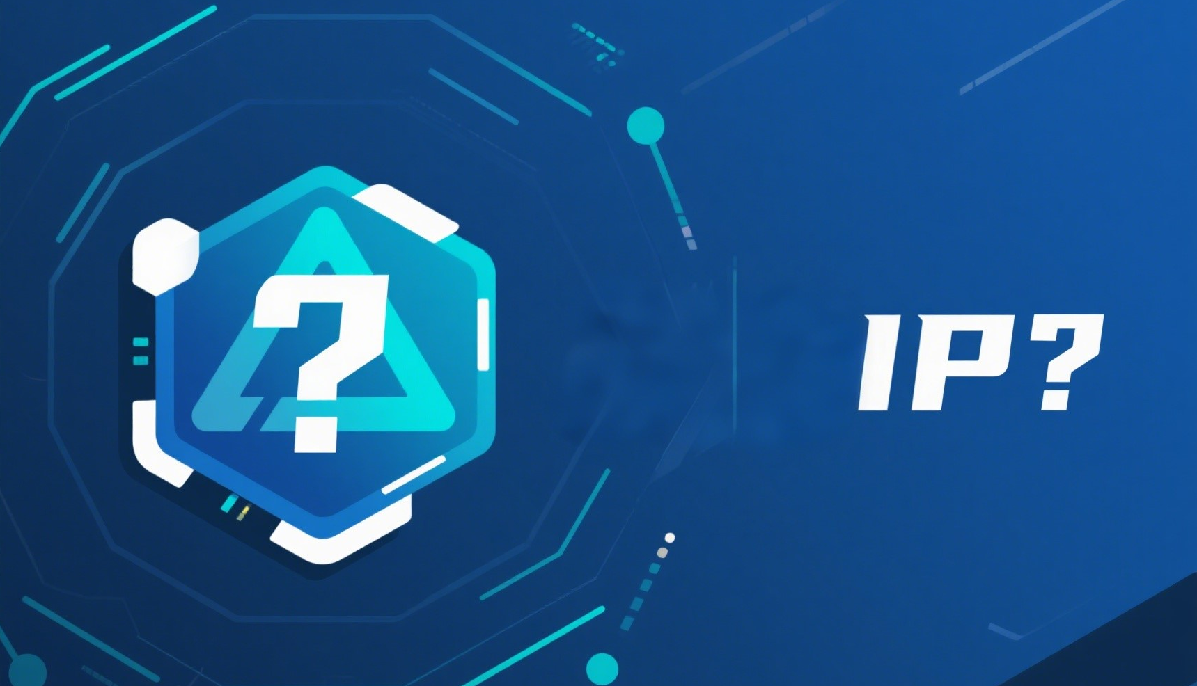 原生IP是什么？它与住宅IP、数据中心IP有何不同？ - IPFLY