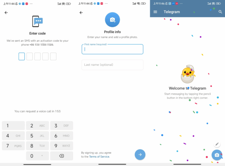 全网最新的Telegram下载和注册教程，亲测有效！ - IPFLY
